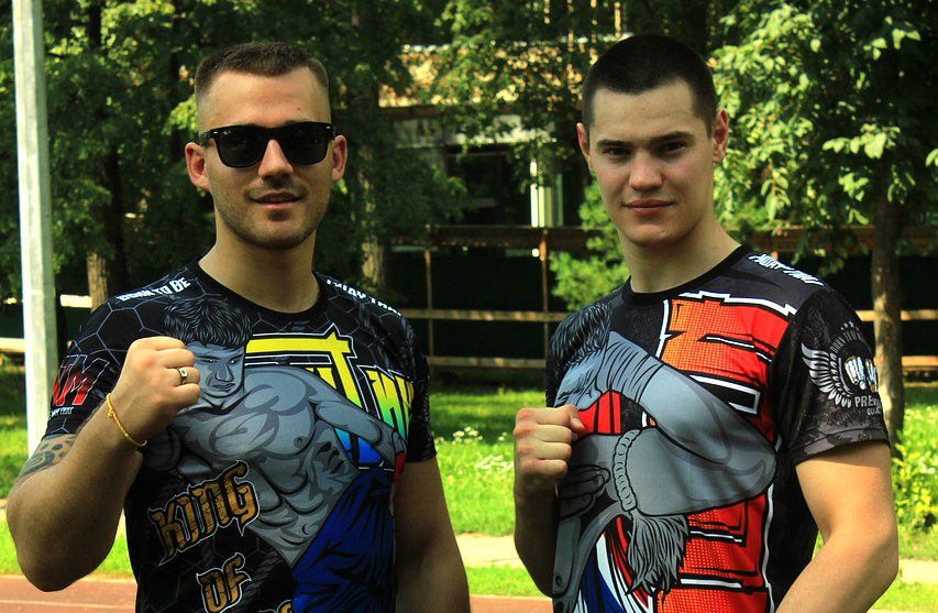 Family Plan - MMA Template 01 - Martial Arts Websites